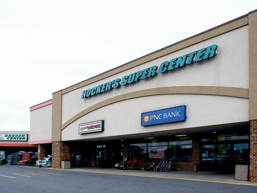 Работи на бригада в Hockers Super Center. Научи повече!