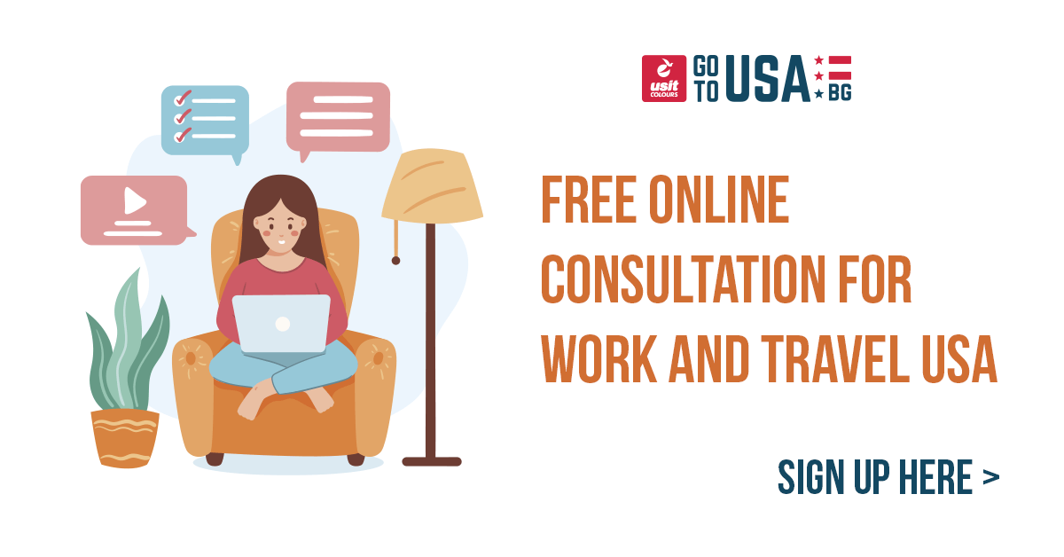 Sign up for a free online consultation | Usit Colours