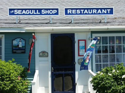 The Seagull Gift Shop and Ocean Restaurant | GoToUSA - всичко, което ...